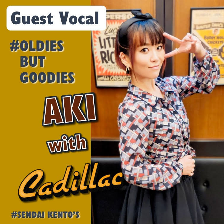 ケントス仙台のバンド＆ミュージック - LIVE HOUSE KENTO'S 仙台【公式】