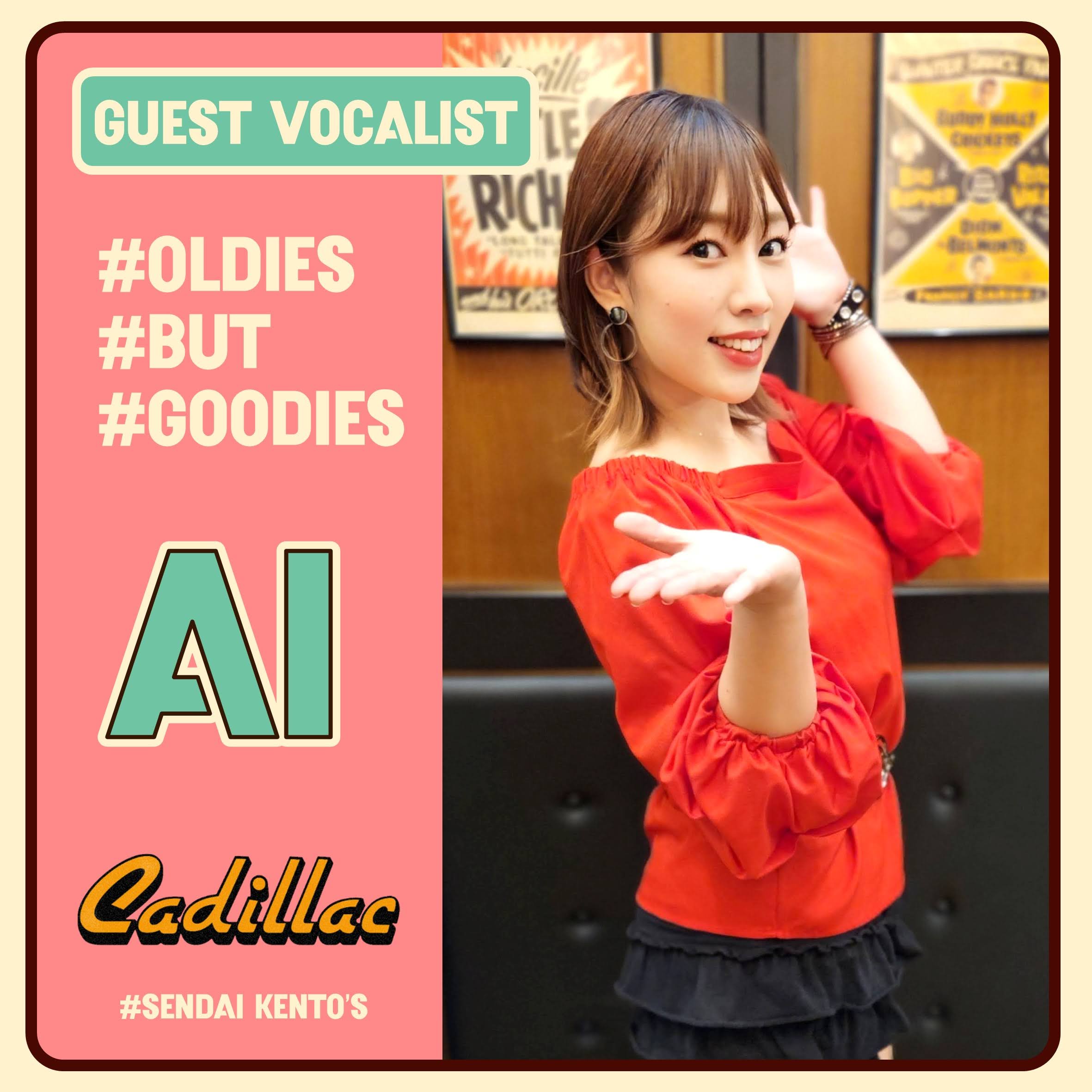 ケントス仙台のバンド＆ミュージック - LIVE HOUSE KENTO'S 仙台【公式】