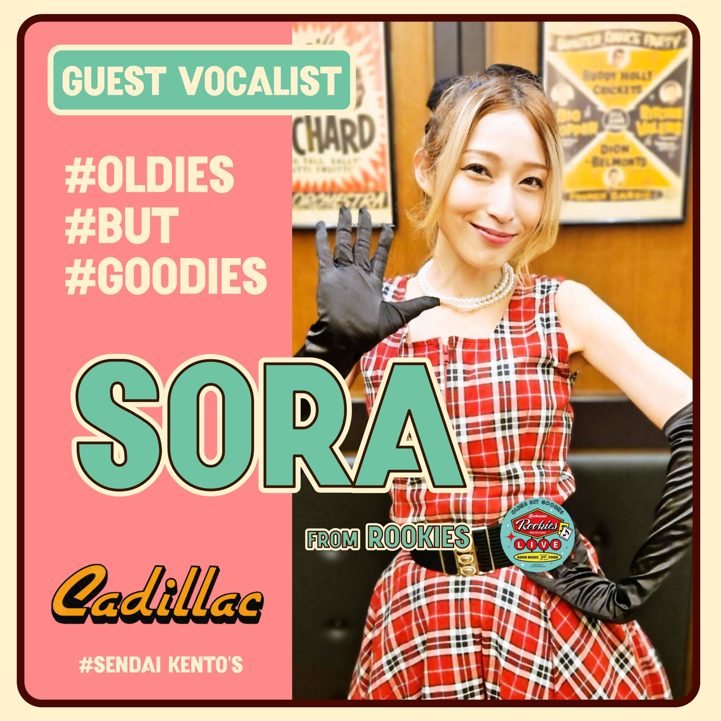 ケントス仙台のバンド＆ミュージック - LIVE HOUSE KENTO'S 仙台【公式】