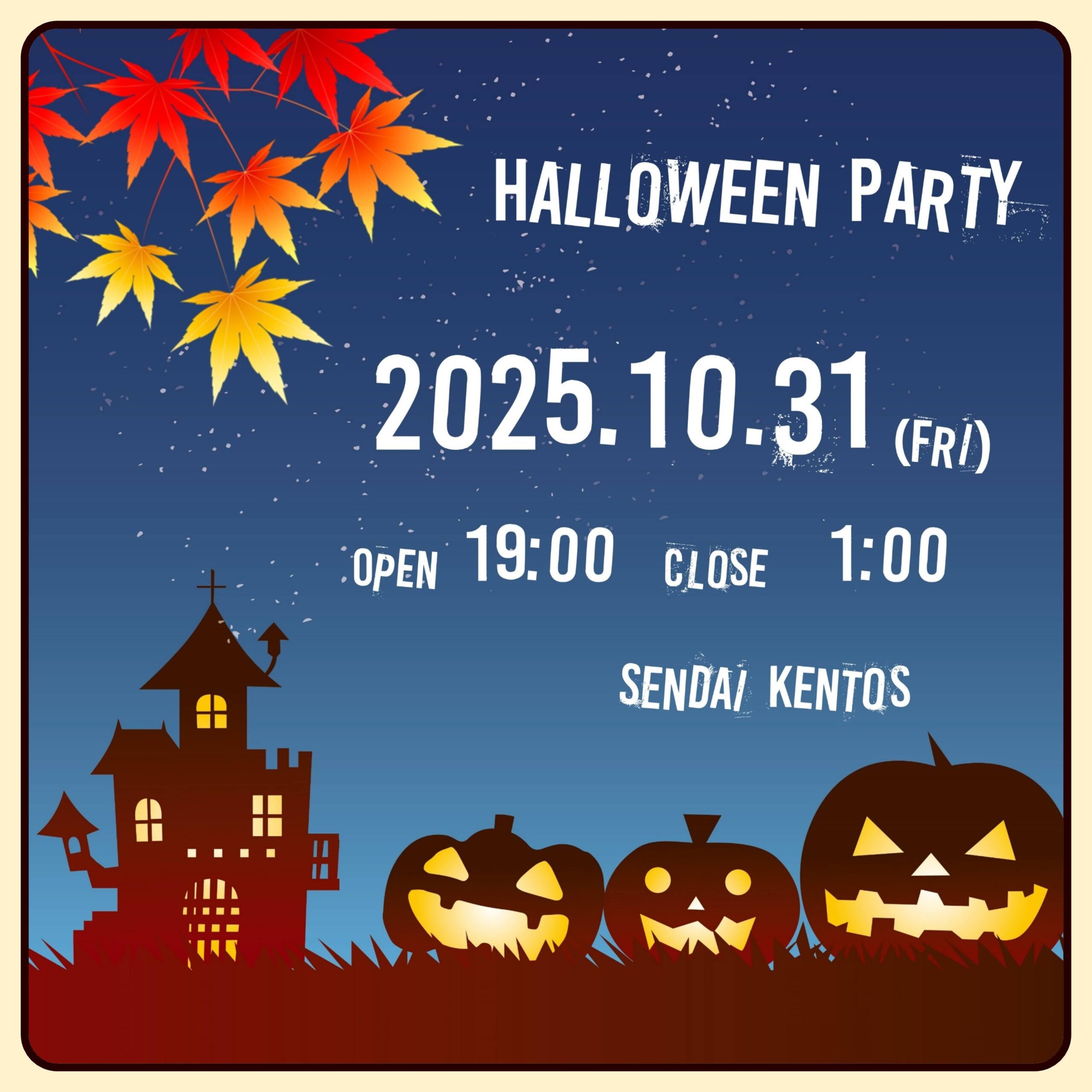 ケントス仙台のライブスケジュール - LIVE HOUSE KENTO'S 仙台【公式】